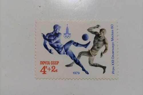 Редкая марка спорт 1979 год