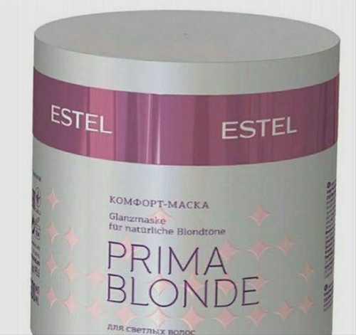 Маска estel prima blonde 300 мл