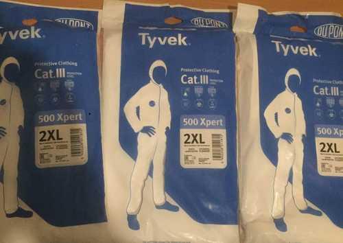 Защитный костюм tyvek