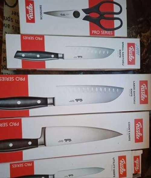 Кухонные ножи Fissler набор