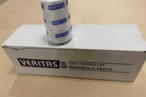 Нитки швейные Veritas