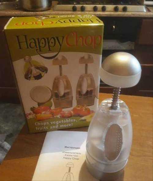 Измельчитель ручной Happy Chop