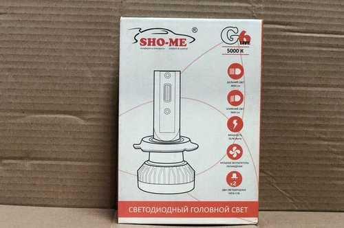 Светодиодные лампы H7 Sho-Me G6 LED