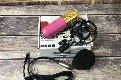 Конденсаторный микрофон BM800+паук+ветрозащита