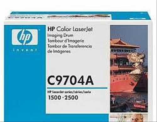 Фотобарабан hp 121A C9704A