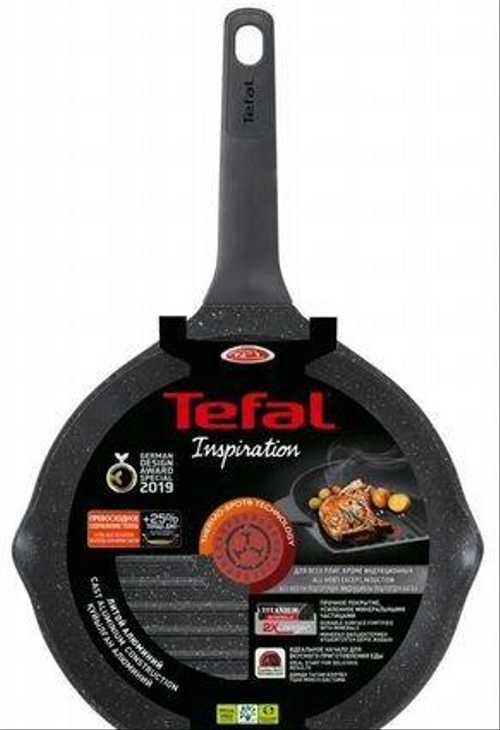 Скорода tefal гриль