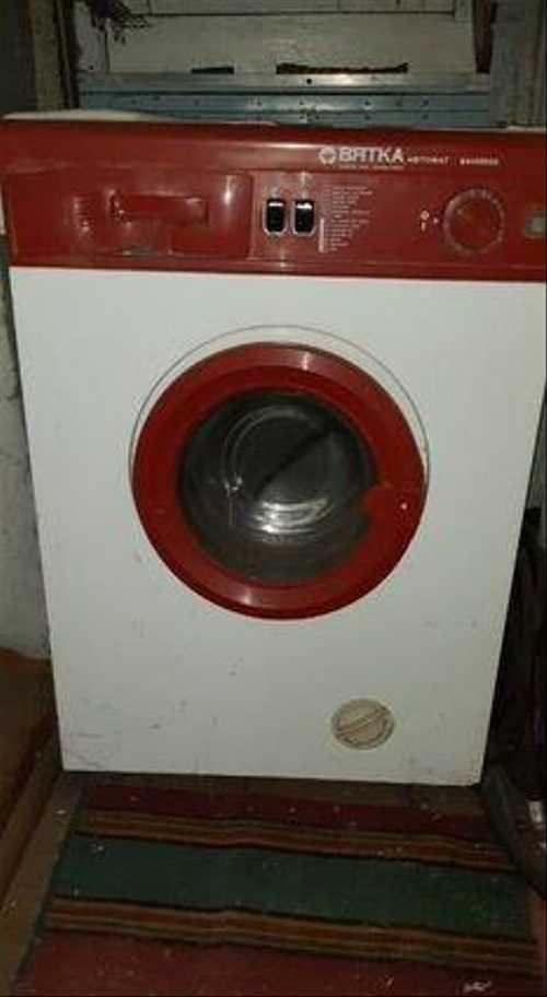 Вятка-автомат стиральная машина 1981. Машина Вятка автомат. Стиральная машина Вятка автомат. Стиральная машинка Эленберг Малютка. Стиральная машина вятка купить