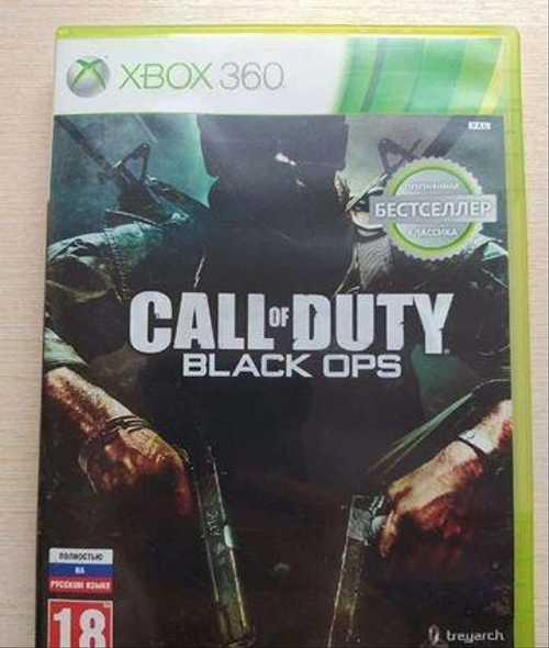 Call of duty:black ops