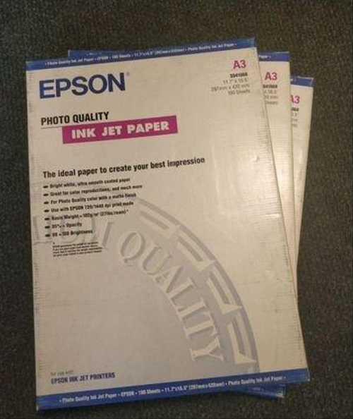 Фотобумага матовая А3 Epson Ink Jet paper S041068