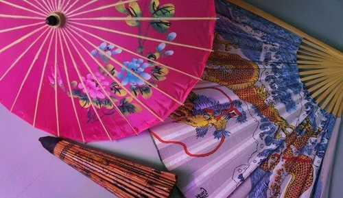 Китайский большой веер, зонт от солнца