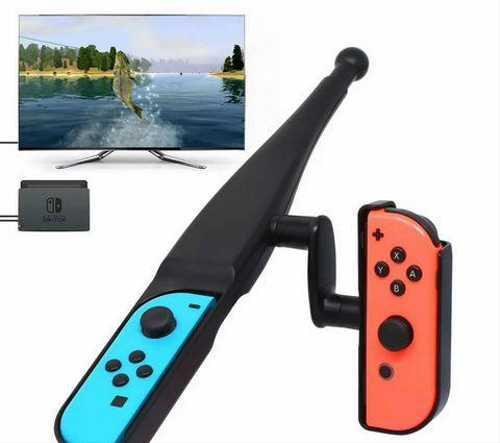 Удочка. Рыбалка. Nintendo switch joy - con