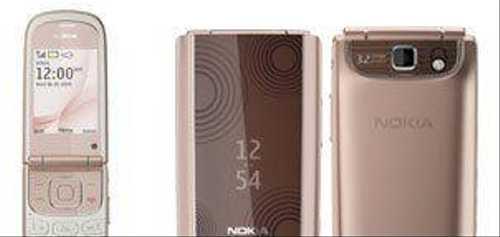 Nokia 3710 Fold Beige