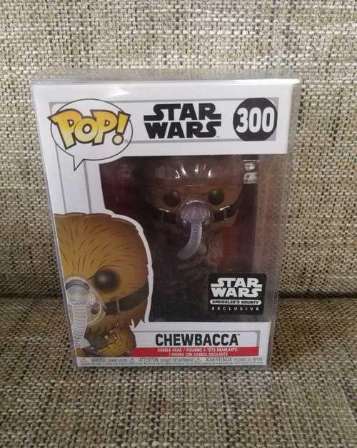 Funko Pop Star Wars Chewbacca 300