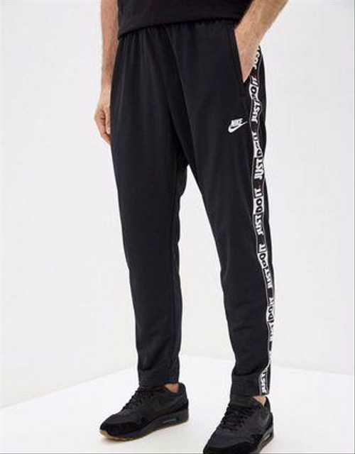 Nike Брюки спортивные M NSW JDI pant PK tape ориги
