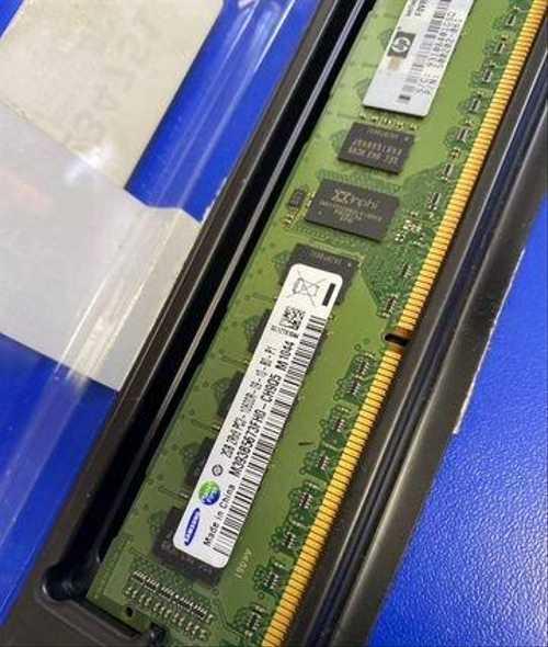 RAM ddriii-1333 HP-Hynix 2Gb 2Rx8 REG (234751)
