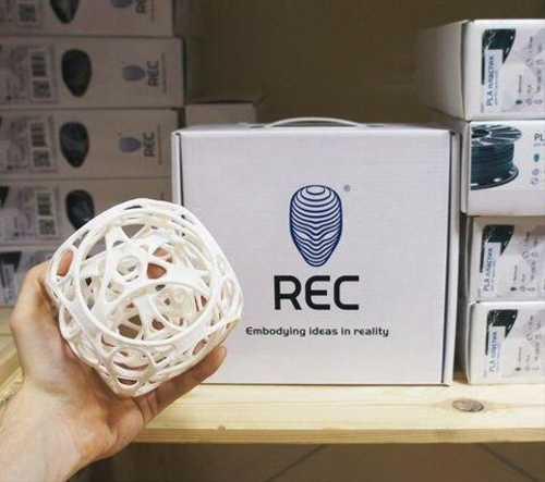 REC Пластик для 3D Печати ABS, PLA, hips