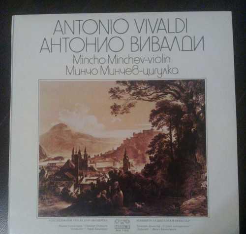 Антонио Вивальди винил классика