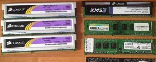 Оперативная память DDR2 и DDR3