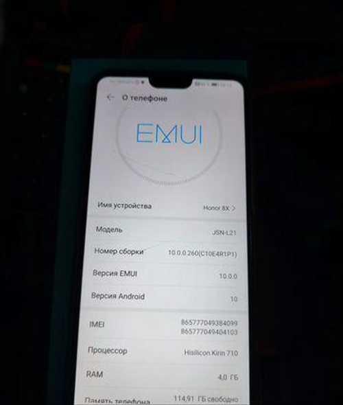 Телефон honor 8х