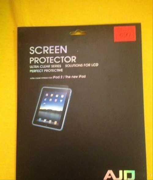 Защитная плёнка для iPad /iPad mini