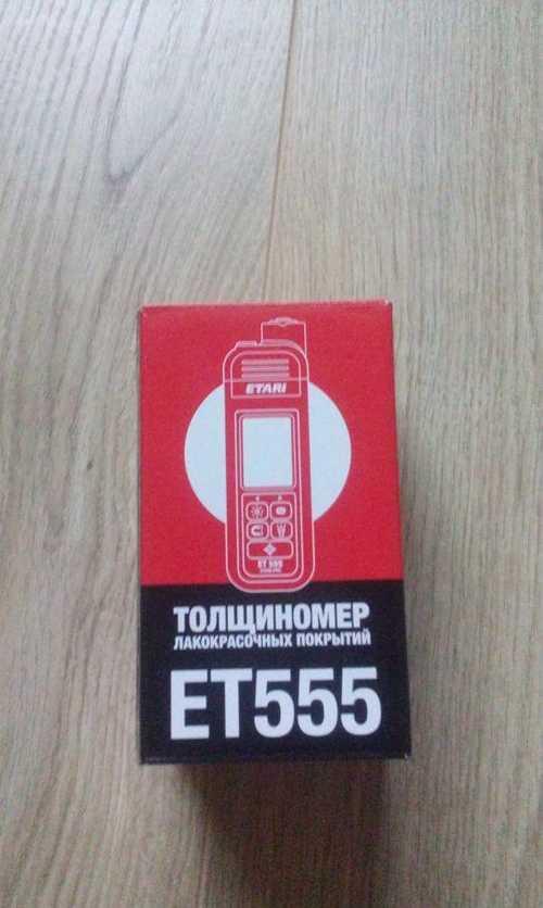 Толщиномер etari ET555. Прокат. Аренда