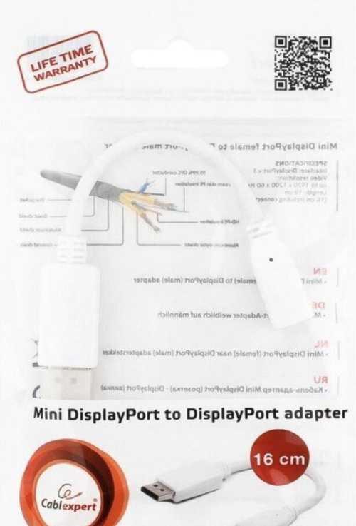 Переходник miniDisplayPort на DisplayPort 20F/20M