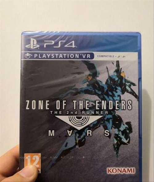 Zone Of The Enders The 2nd Runner: Mars Ps4