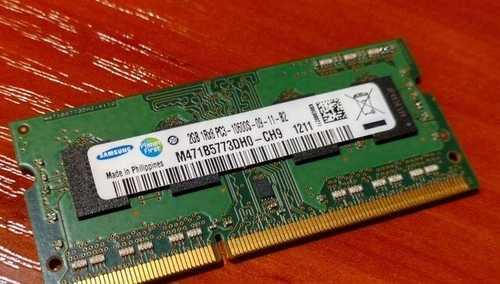 Модуль оперативной памяти sodimm DDR3 2GB Samsung