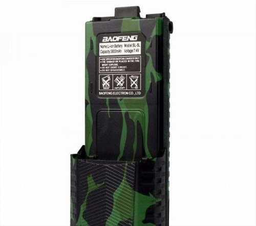 Аккумулятор для рации BaoFeng UV-5R зелёный 3800 м
