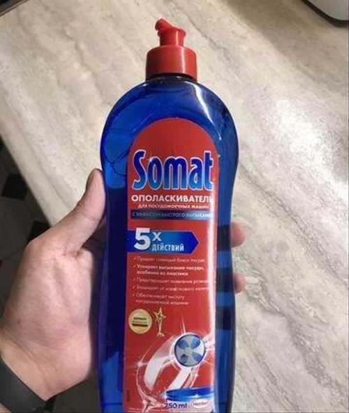 Somat ополоаскиватель для посудомоечных машин