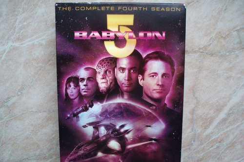 Коллекционное издание 6 DVD Babylon 5. 4 Season