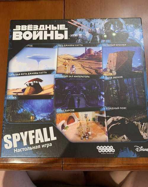 Настольная игра Звездные Войны Spyfall