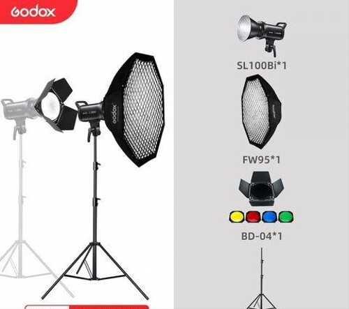 Godox SL100Bi + Софт Бокс+Стойка (Полный комплект)