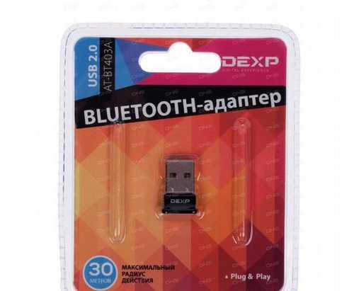 Bluetooth адаптер dexp at bt403a не видит устройства