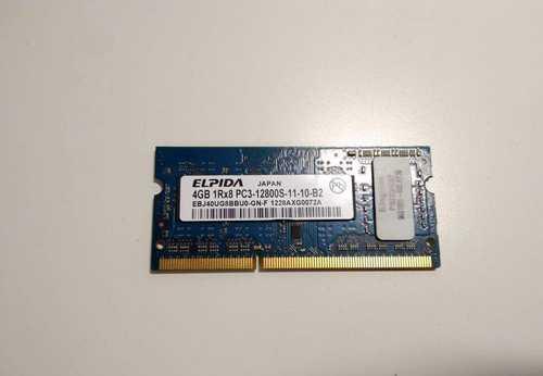 Оперативная память Elpida 4 GB Japan