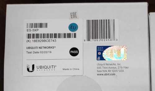 Коммутатор es-5xp ubiquiti edgeswitch 5xp