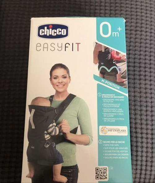 Рюкзак-кенгуру Chicco