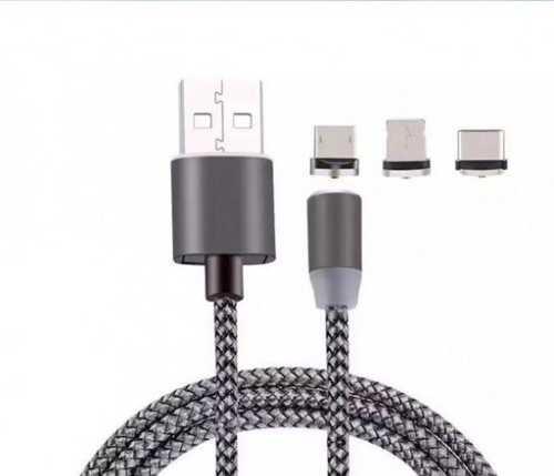 Кабель USB магнитный microUSB/Type-c/iPhone