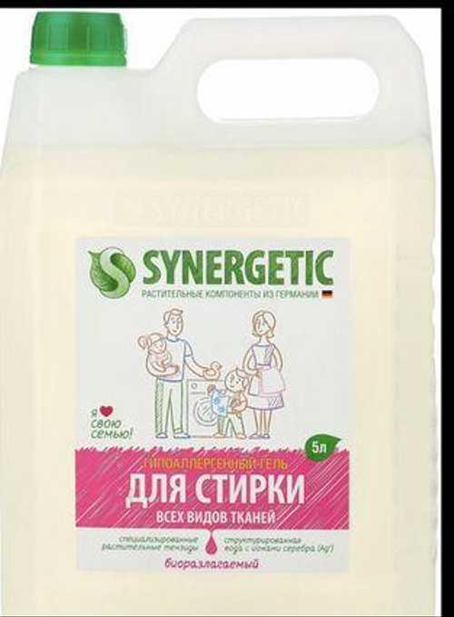 Средство диткое для стирки белья synergetic 5л