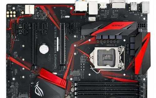 Материнская плата Asus Rog Strix B250H Gaming
