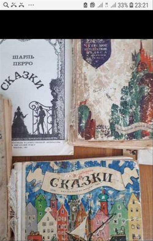 Книжки малышам Родничок и др