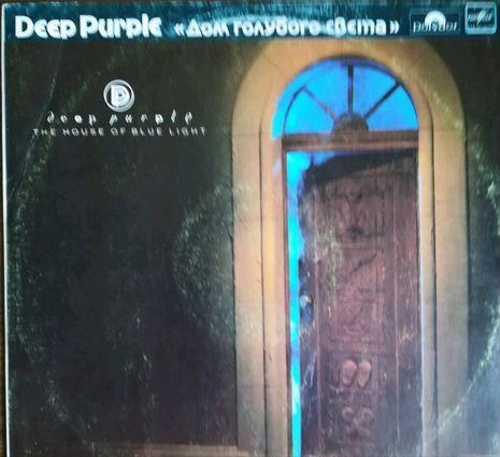 Грампластинка Deep Purple "The house of blue Light