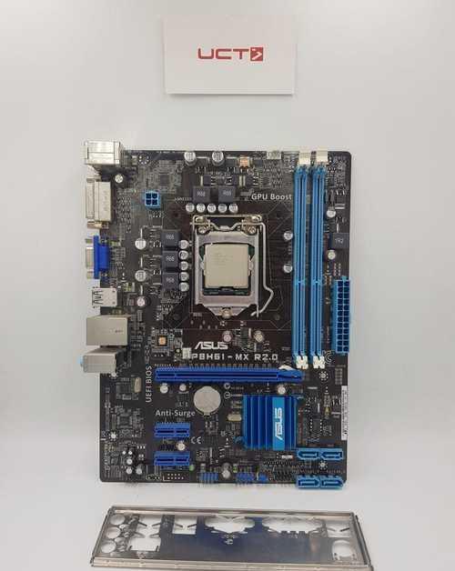 Asus p8h61 mx 2.0