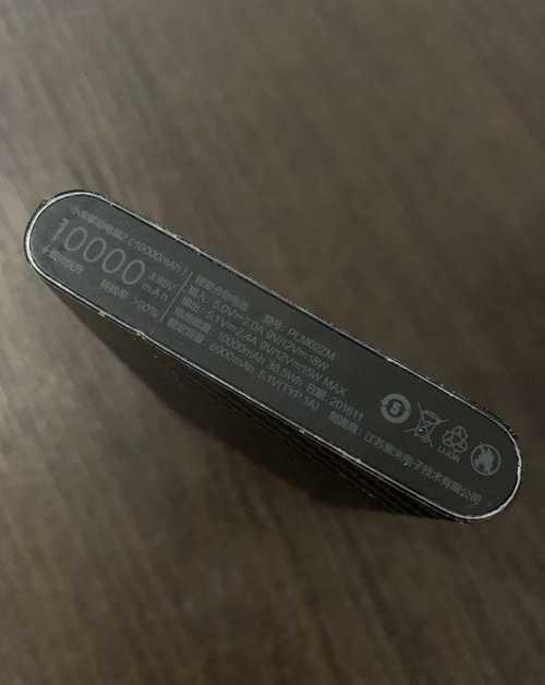 Powerbank Xiaomi 10000mAh