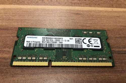 Оператная память Samsung Sodimm DDR3L 4Gb 1600MHZ