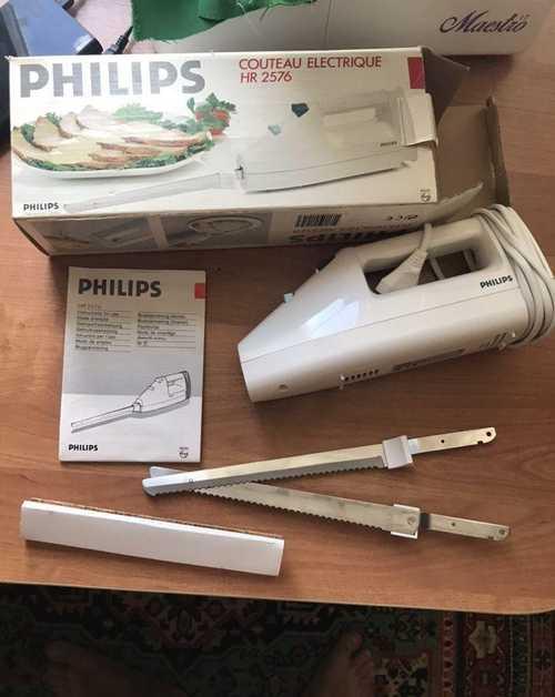 Нож электрический philips новый