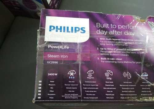 Утюг philips GC2996 новый