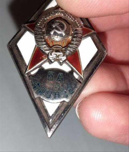 Значок