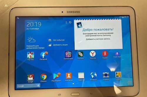 Samsung galaxy tab 4