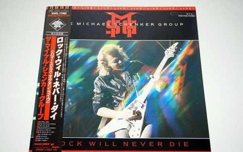 The Michael Schenker Group - "Rock Will Never Die"